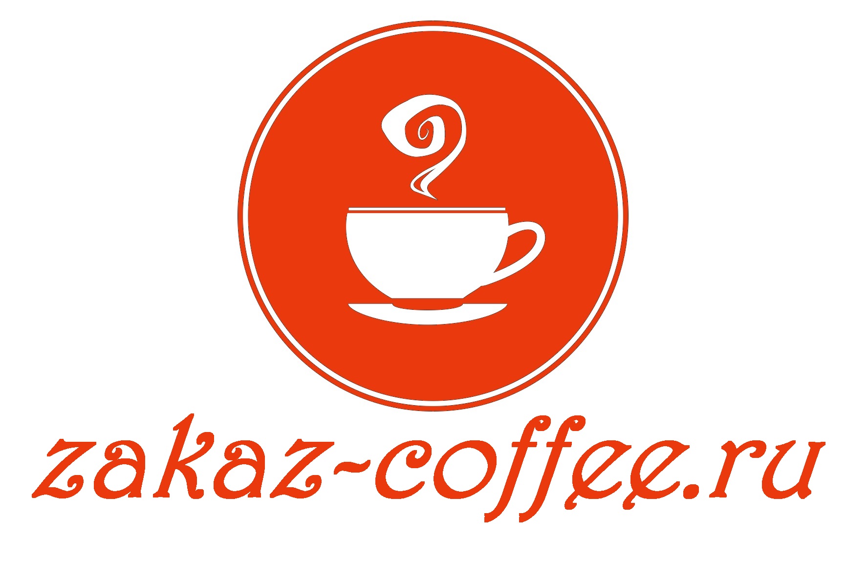 Интернет-магазин zakaz-coffee.ru представляем широкий ассортимент кофе ...